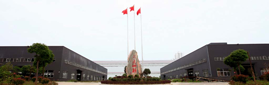 Cocan (Hubei) Graphite Mill Inc.
