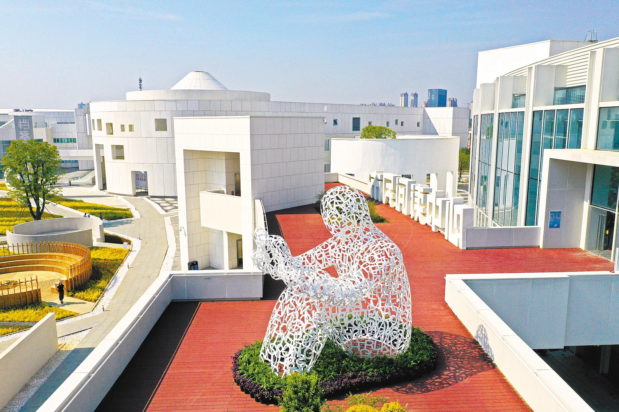 Wuhan adds a new library - The people's government of hubei province