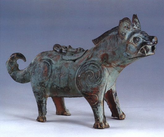 Bronze Zun-vessel With Tiger Design - The people's government of hubei ...