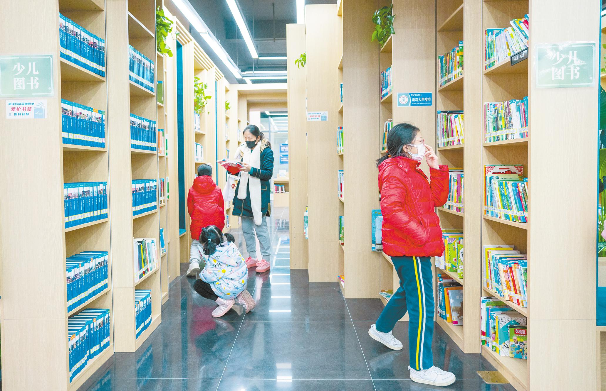 The government of Wuhan