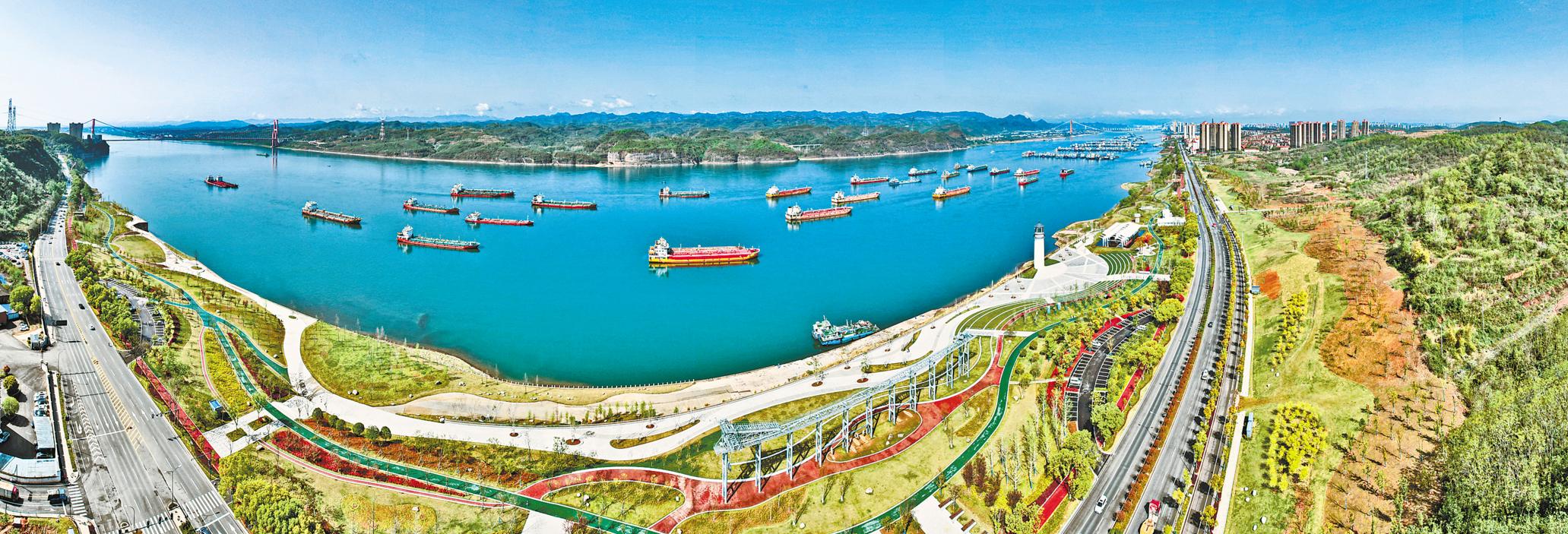 Aerial view of Yangtze River Ecological Corridor in Yichang - The ...