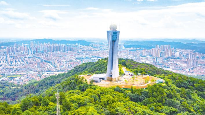 New weather radar system to be installed in Wuhan - The people's ...