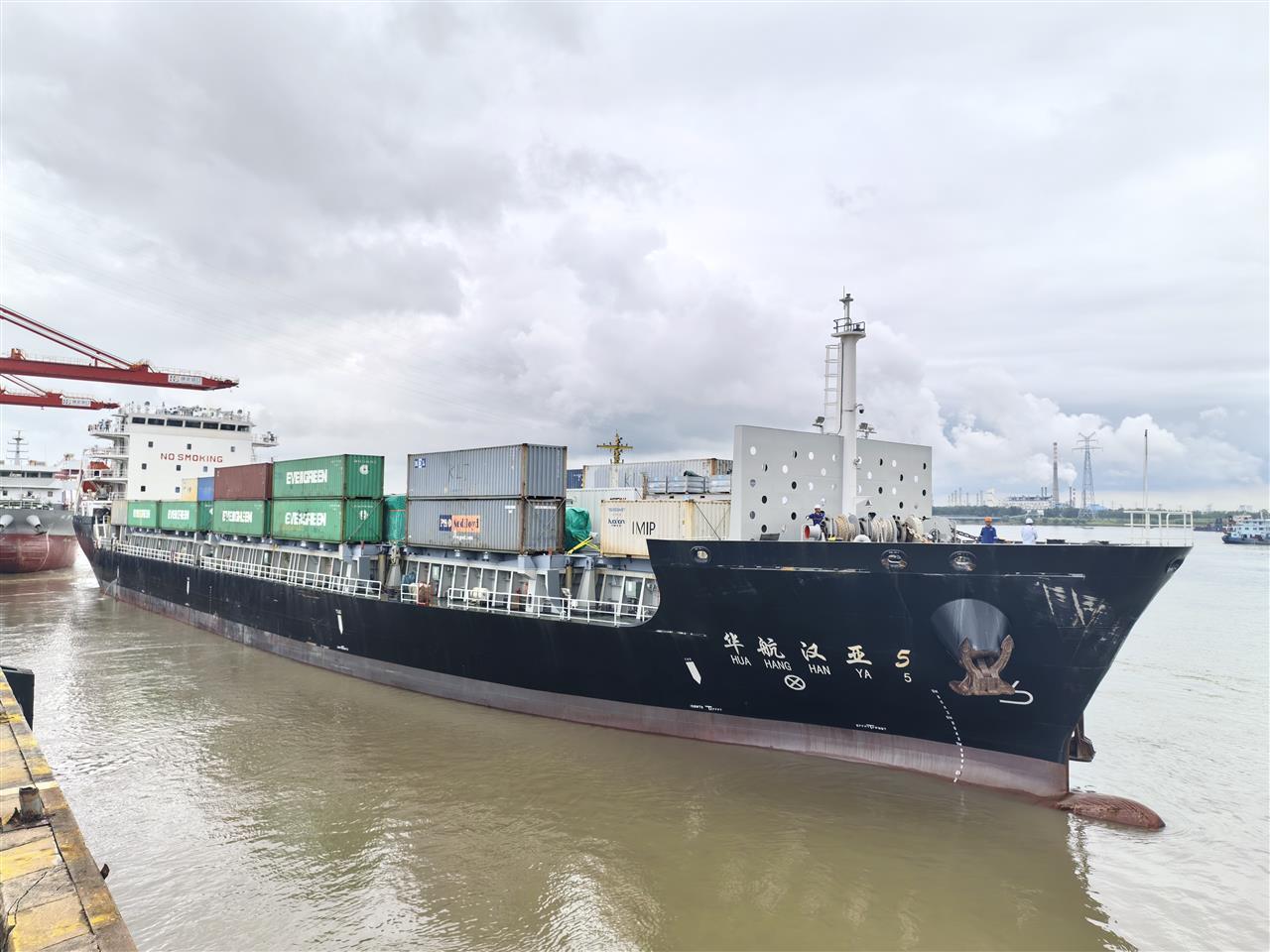 Wuhan-Indonesia shipping route launched - The people's government of ...