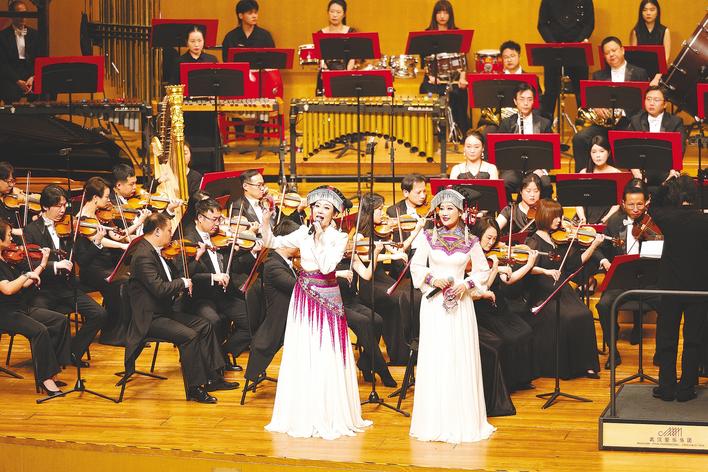 2nd Yangtze River Music Week inaugurated in Wuhan - The people's ...