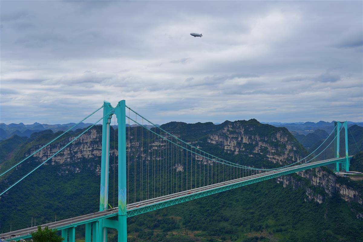 In pics: AS700 manned airship completes flight in Guizhou - The people ...