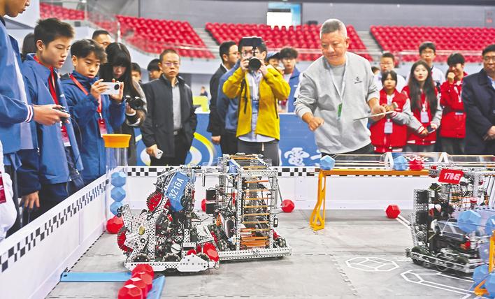 2025 World Robot Contest kicks off in Yichang - The people's government ...