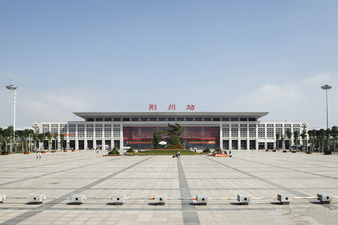 Jingzhou Railway Station