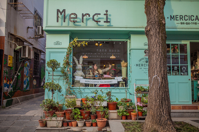 Tanhualin Historic Street Block in Wuhan