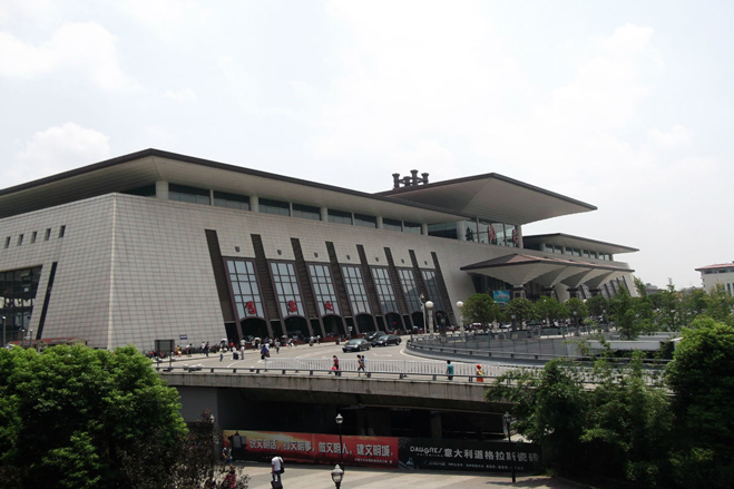 Wuchang Railway Station