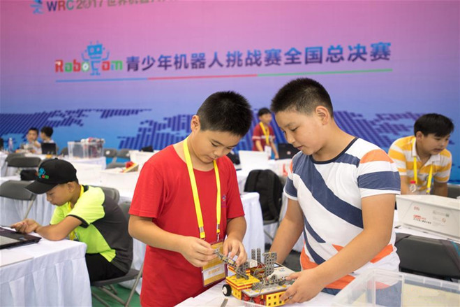 National final of RoboCom Adolescence Challenge held in Hubei