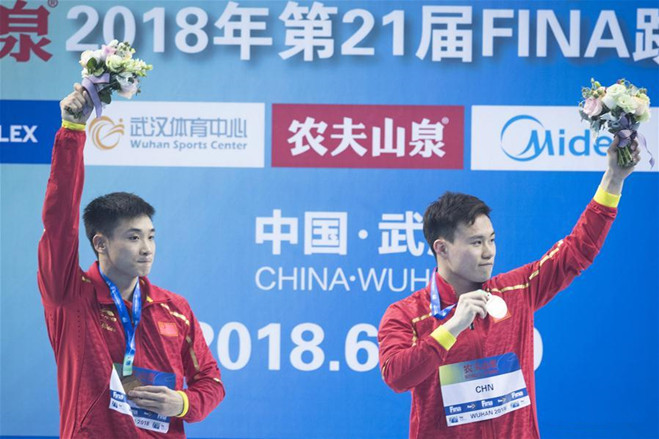 China wins men's 3m springboard synchronised at FINA Diving World Cup
