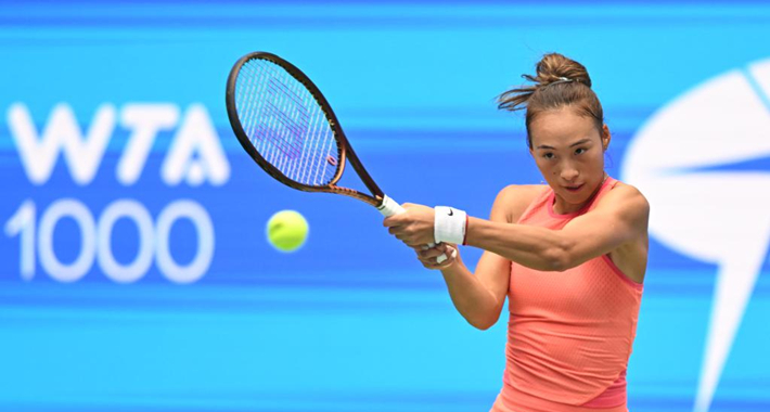 2024 Wuhan Open - The people's government of hubei province