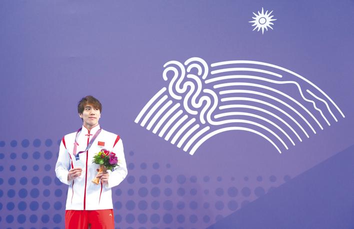 13 Hubei-native athletes to participate in Paris Olympic Games - The ...