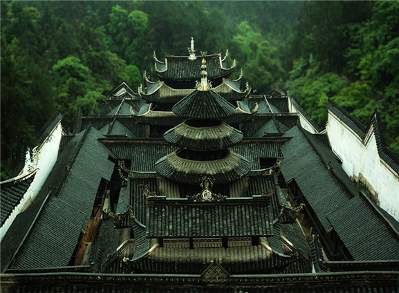 Enshi - The people's government of hubei province